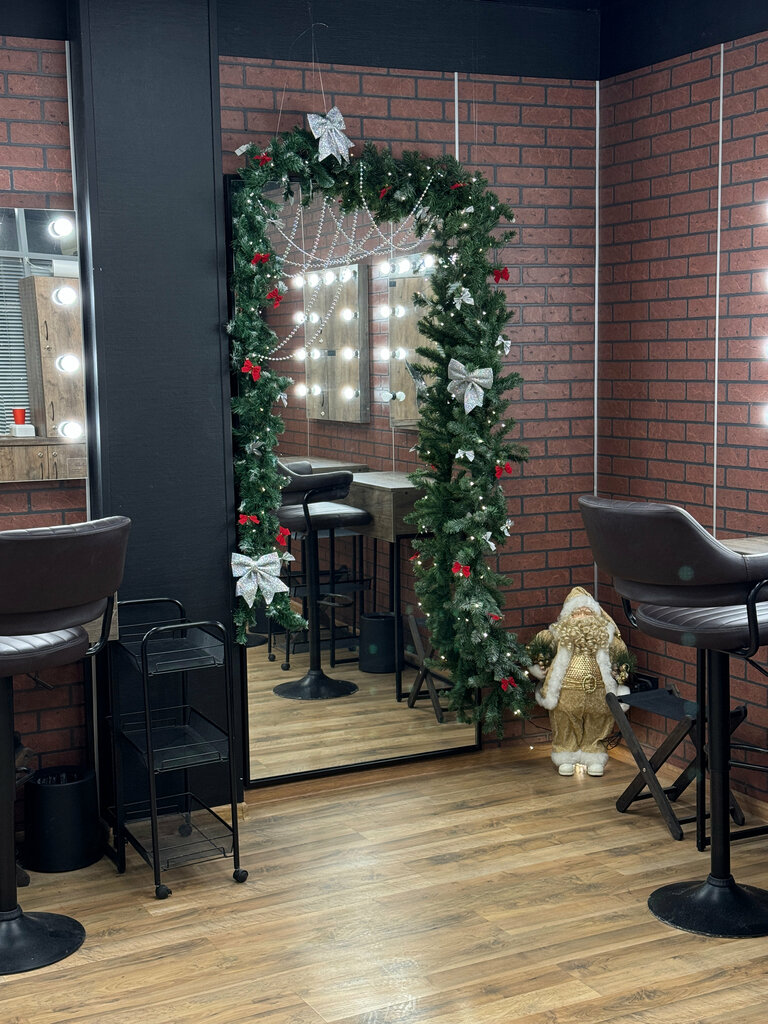 Kaş ve kirpik salonu Amasa Brows, Saint‑Petersburg, foto