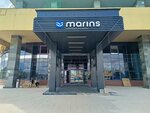 Магазин сувениров (Sovetskaya Street No:12), hediyelik eşya mağazaları  Nijni Novgorod'dan