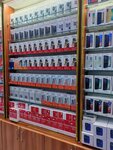 Bkl Mobile (Abidjan, Treichville, Pont Félix Houphouet Boigny), telefon tamir servisi  Abican'dan