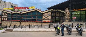 Blyuz, kafe (ulitsa Likhachyova No:50), restoran  Kudymkar'dan