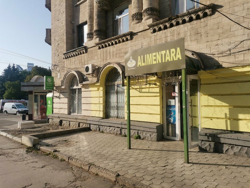 Ödeme terminali Qiwi, Kişinev, foto