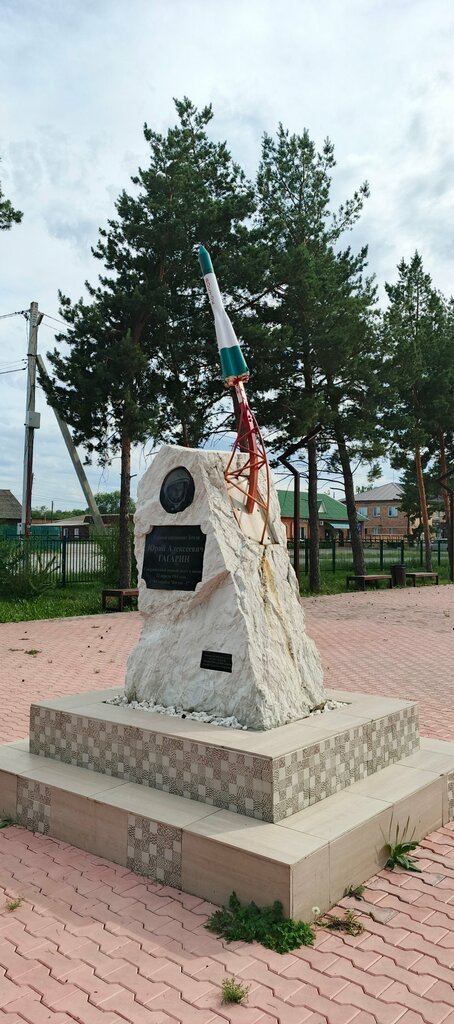 Anıt, heykel Памятник первому космонавту Земли Юрию Алексеевичу Гагарину, Hakasya, foto