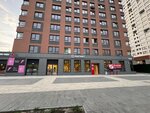 Кабинет здоровой стопы (Krasnykh Komandirov Street No:1В), manikür-pedikür  Yekaterinburg'dan
