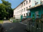 Tsentr psikhologo-pedagogicheskoy, meditsinskoy i sotsialnoy pomoshchi (Marshala Zhukova Street No:10), psikologlar  Abakan'dan
