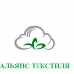 Domashny tekstil (Mayskaya ulitsa No:14, Samara), ev tekstili mağazaları  Samara'dan