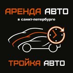 СПТК Групп (Novo-Rybinskaya ulitsa No:19-21), oto kiralama  Saint‑Petersburg'dan