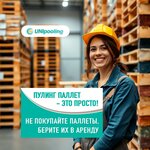 Unipooling (Kirovogradskaya Street No:23А), paketleme malzemeleri firmaları  Moskova'dan