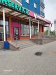 Азиатская кухня (Dziarzhynskaga Avenue No:24), kafe  Minsk'ten