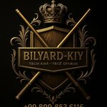 Bilyard_kiy (Dombrabad Street No:172), bilardo ürünleri firmaları  Taşkent'ten