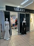 Valery (Decebal boulevard No:23/1), düğün mağazası  Kişinev'den