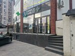 Smarty Kids (strada Cartușa No:83, Durleşti), kurs  Dünya'dan