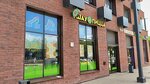 Shaupizza (Volokolamskoye Highway No:24к1), kafe  Moskova'dan