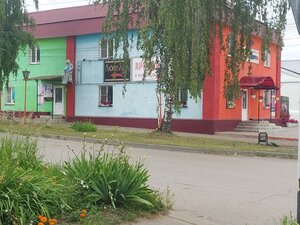 Solaryumlar Бронза, Alatyr, foto