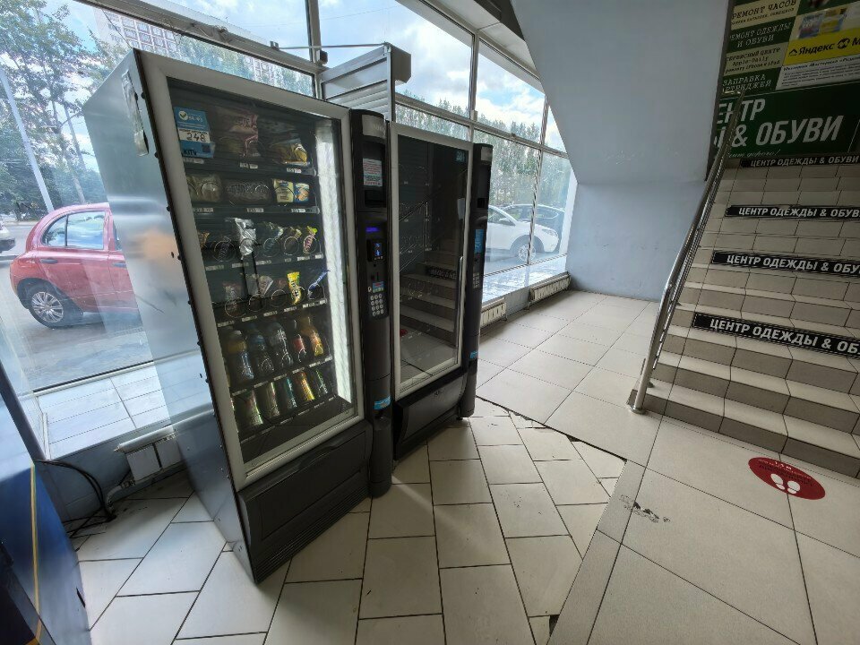 Vendomat Snakky, Moskova, foto