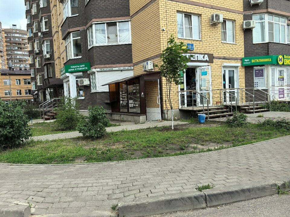 Güzellik salonu Modno_studio, Voronej, foto