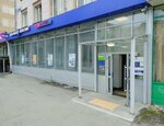 Wildberries (Tsvillinga Street No:85), teslimat noktası  Çeliabinsk'ten