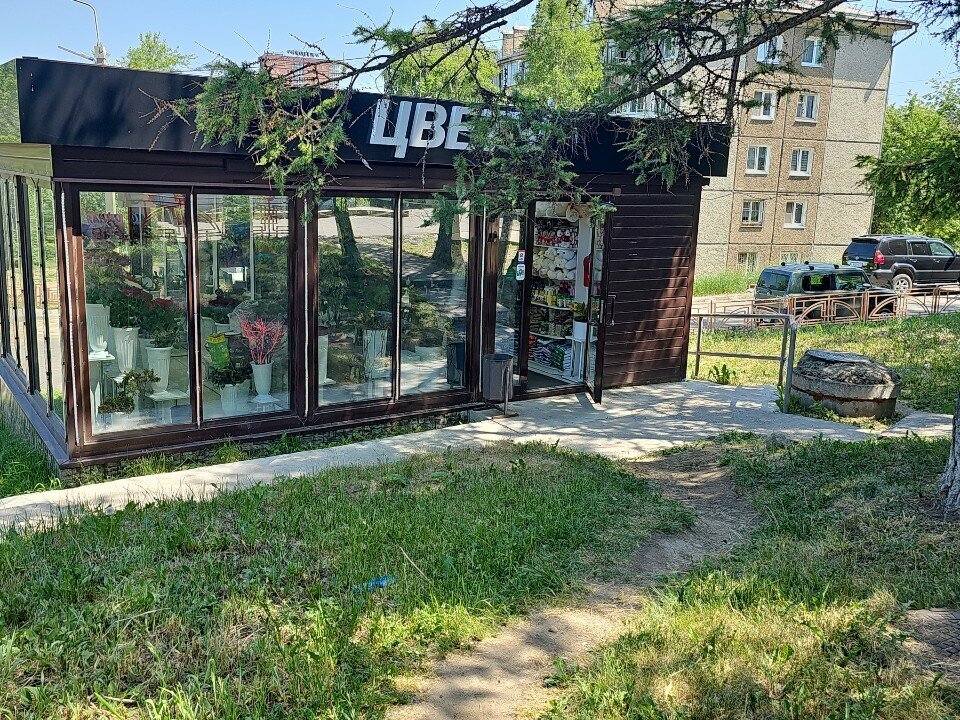 Çiçekçiler New Rascvet, Irkutsk, foto