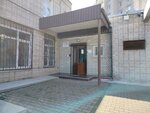 Туалет (ulitsa Menzhinskogo No:14Бк1), tuvalet  Krasnoyarsk'tan