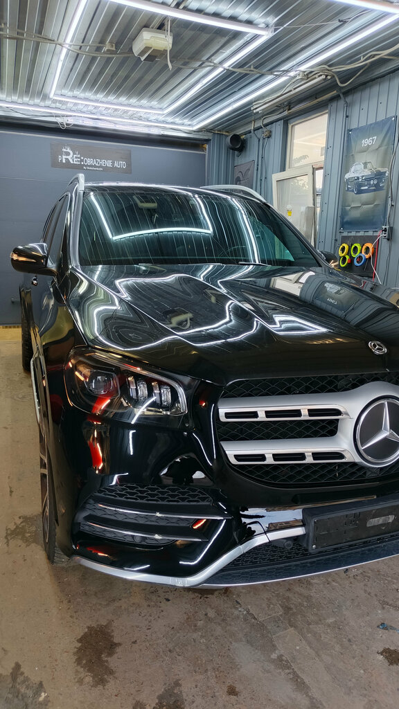 Oto kaporta Преображение Авто, Saint‑Petersburg, foto