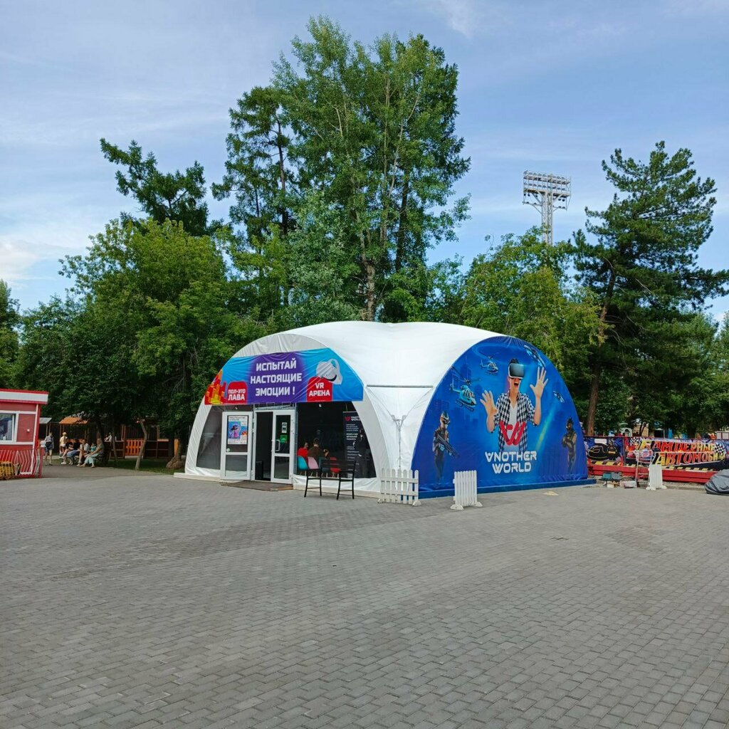 Sanal gerçeklik kulübü Another World, Tomsk, foto