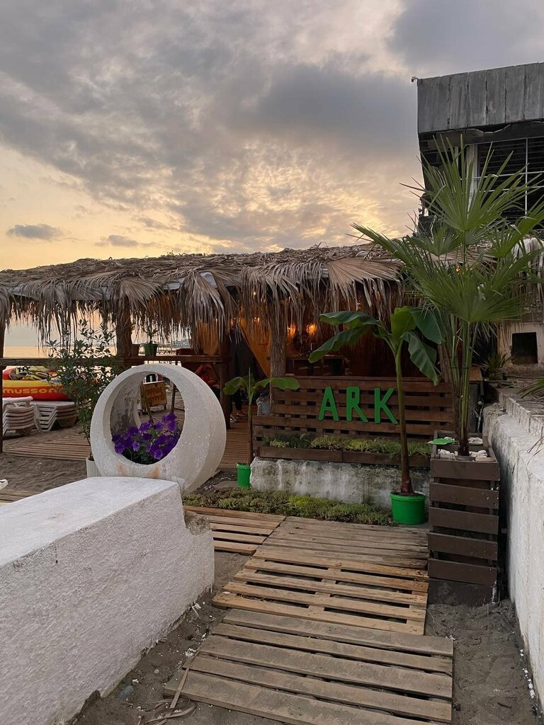 Kafe Арк, Suhum, foto