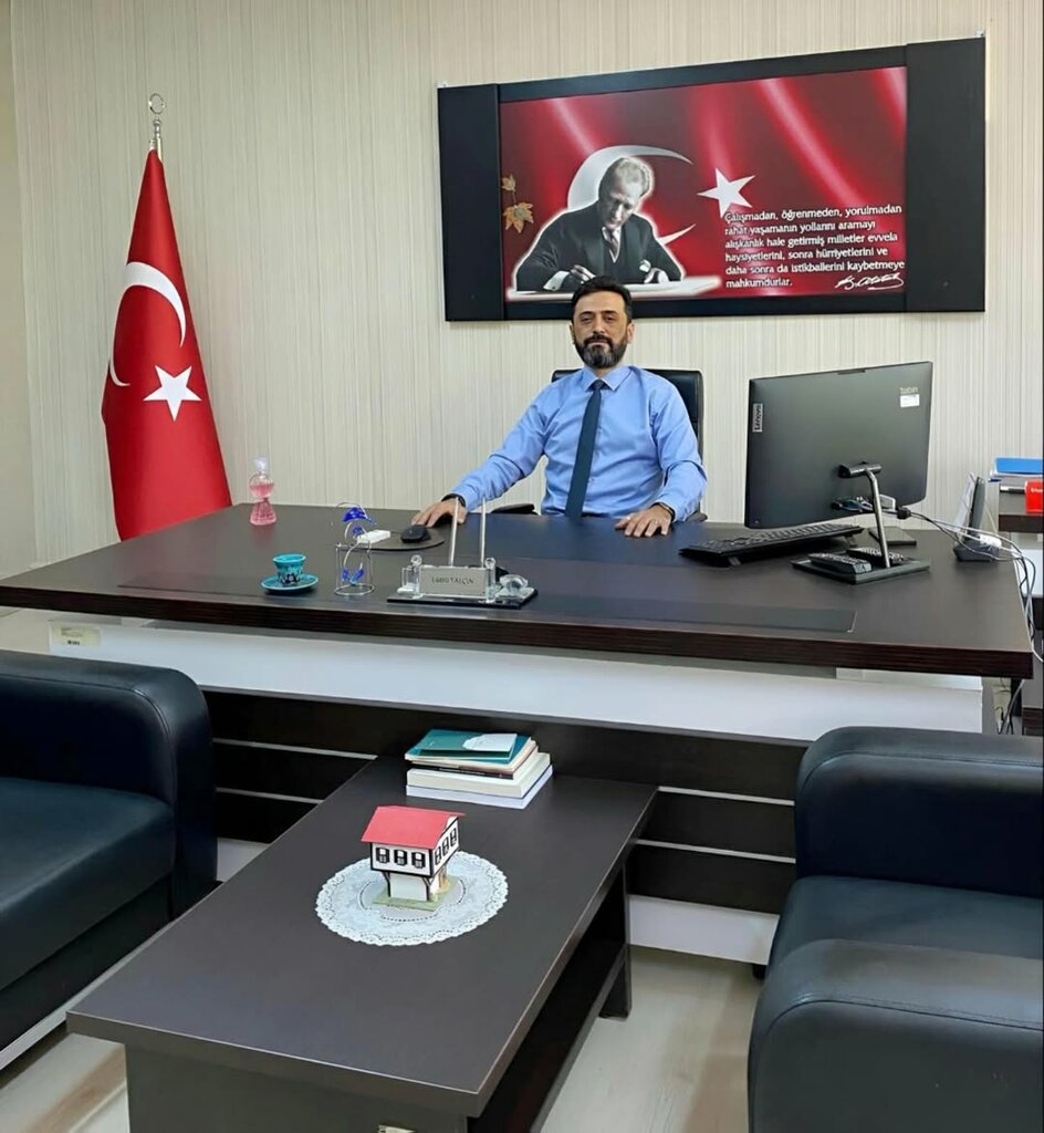 Belediyeler, devlet daireleri Yapraklı İlçe Milli Eğitim Müdürlüğü, Yapraklı, foto