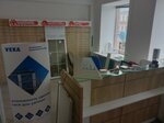 Ок-На МастерЪ (ulitsa Lenina No:189), pencere üretim, satış ve montaj firmaları  Bogorodsk'tan