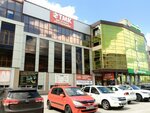 Fidgi (bulvar Entuziastov No:1Н), manikür-pedikür  Tambov'dan