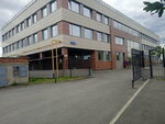 Uraltrans-company (Tagilskaya Street No:13), kargo firmaları  Yekaterinburg'dan