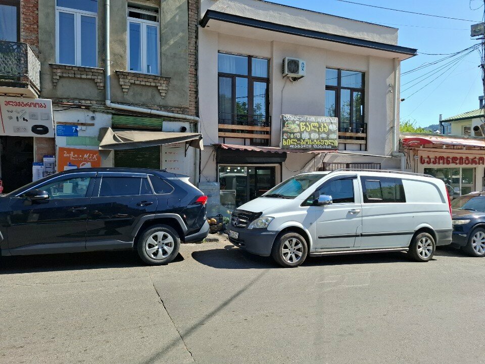 Manavlar წალკა, Tiflis, foto