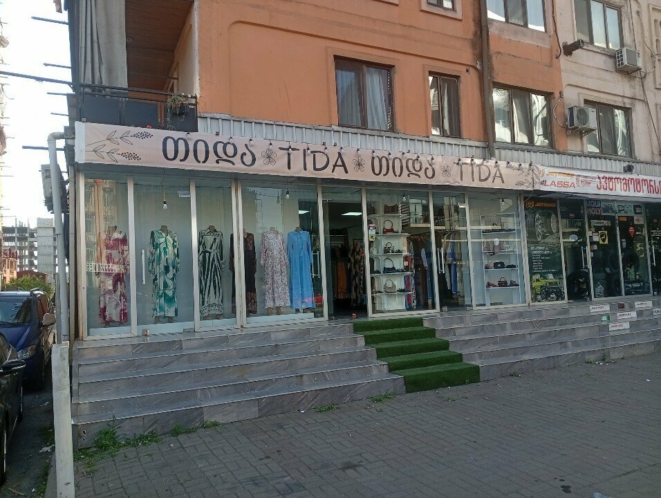 Büyük beden mağazaları Tida, Batum, foto