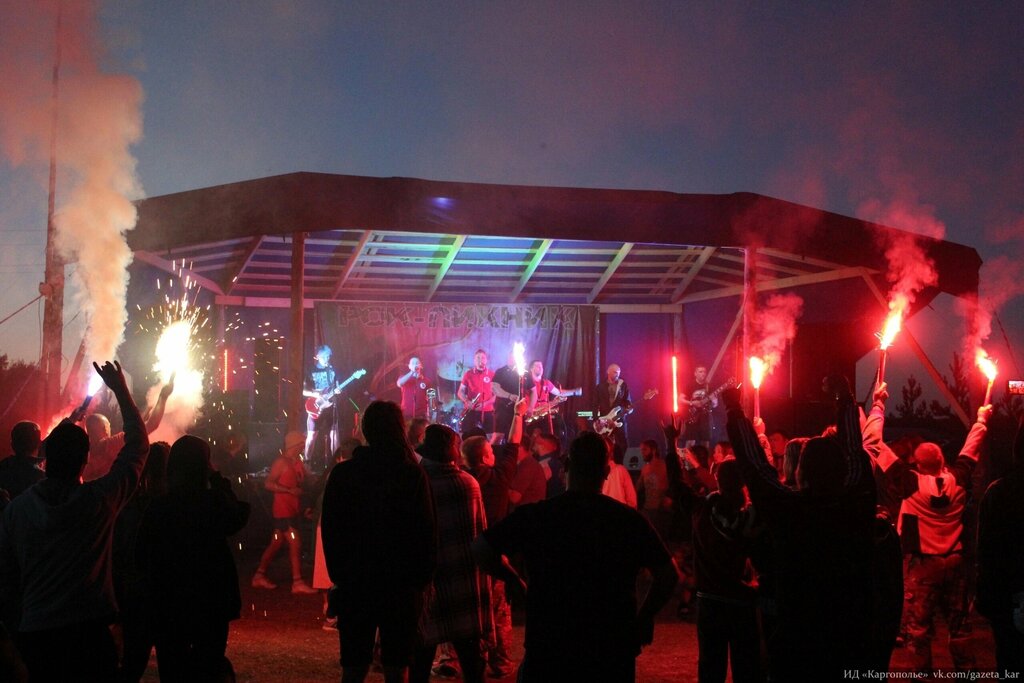 Sahne Рок Пикник, Arhangelskaya oblastı, foto