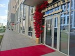 Marmarill Decor (Ánet Baba kóshesi No:9), duvar ve çatı panelleri  Astana'dan