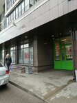 5Post (Admirala Cherokova Street No:18к2), teslimat noktası  Saint‑Petersburg'dan