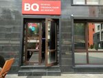 BQStore (No:24, Kóktem-3 shaǵyn aýdany), elektronik eşya mağazaları  Almatı'dan