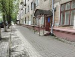 Административная комиссия № 67 (Mira Street No:12), belediyeler, devlet daireleri  Elektrostal'den