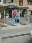 Temir (City of republican subordination Baku, Xetai District, Seyid Еzim Sirvani Street, 30D), elektrikli cihazların tamiri  Bakü'den