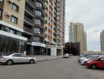 Шлейф (ulitsa Partizana Zheleznyaka No:38), kalıcı makyaj stüdyosu  Krasnoyarsk'tan