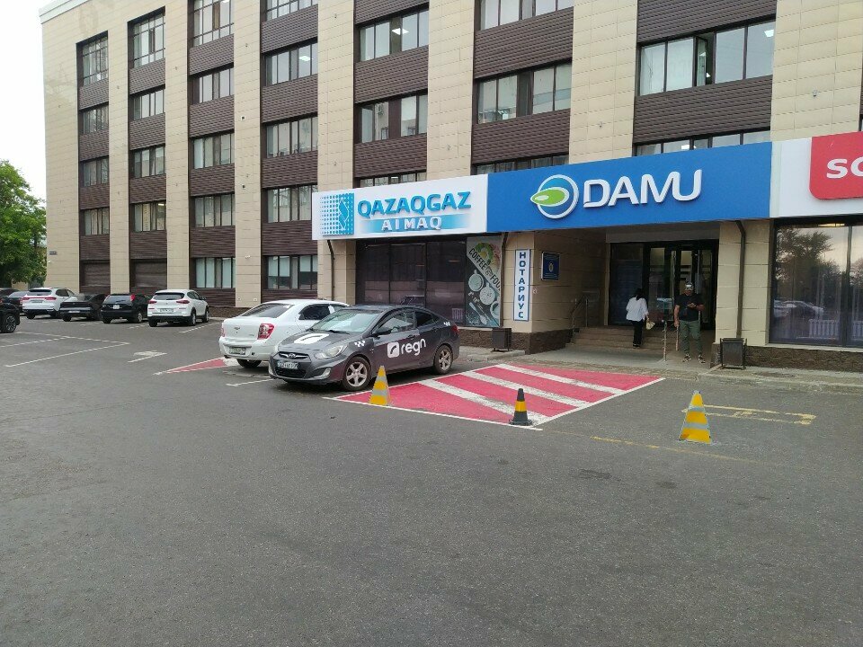 Seyahat acenteleri Поехали с нами!, Karağandı, foto
