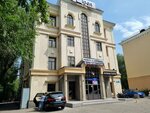 Jasmin (Tole Bi Street No:73А), tüketici derneği  Almatı'dan