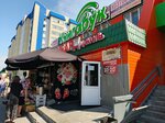 Фортуна-Мебель (ulitsa 30 let Pobedy No:58), özel mobilya yapımı  Surgut'tan