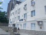 Южный регион (Kunikova Street No:47Б), yönetim ofisi  Novorossiysk'ten