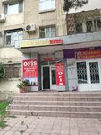 Ev alqi-satqisi (Qacaq Nеbi Street No:6), emlak ofisi  Bakü'den