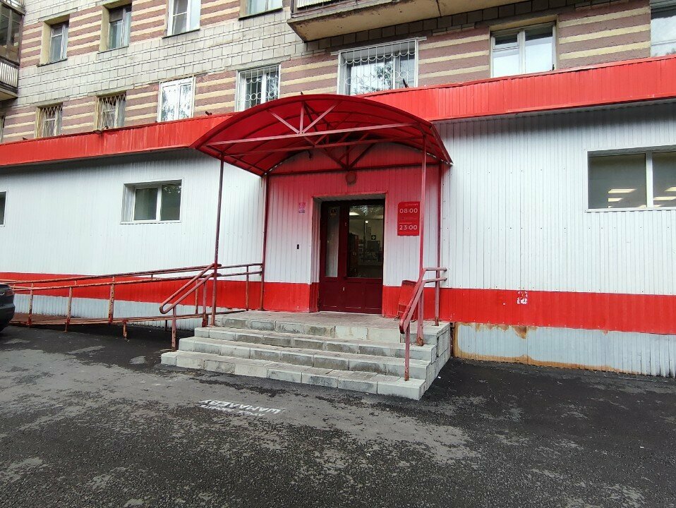 ATM'ler Т-Банк, Novosibirsk, foto