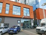 Dr. Elena Gerasimova (Pushkinskaya Street No:325), kozmetoloji, kozmetik salonları  Izhevsk'ten