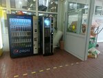 Вендинговый аппарат (MKAD, 19th kilometre No:вл20с1), su satışı  Moskova'dan