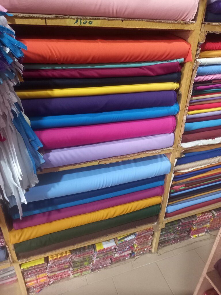 i̇plik dükkanı Bah-Mercerie224, Abican, foto
