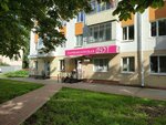 Дуэт (Komsomolskaya ulitsa No:253), kuaförler  Orel'den