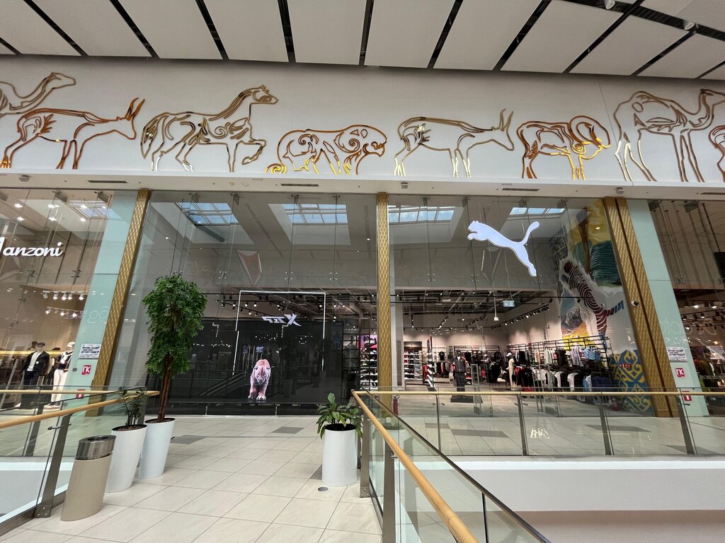 Spor giyim ve ayakkabı PUMA, Astana, foto