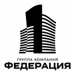 Федерация (Kambarskaya Street No:7), satış ofisi  Izhevsk'ten